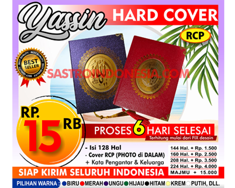 Buku Yasin – sastro indonesia